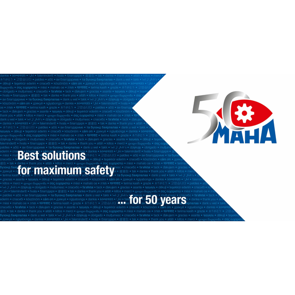 50 years of MAHA – a success story! | MAHA Maschinenbau Haldenwang GmbH ...