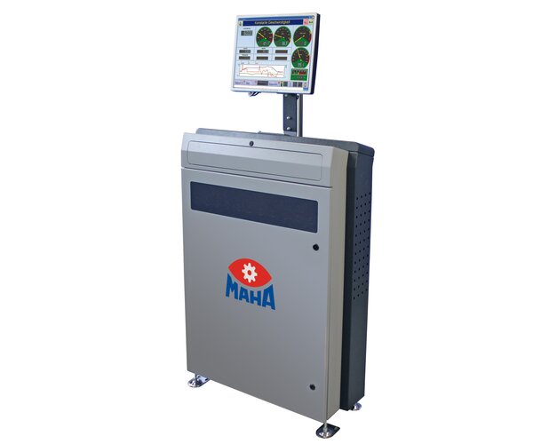 LPS 3000 Pult | MAHA Maschinenbau Haldenwang GmbH & Co. KG